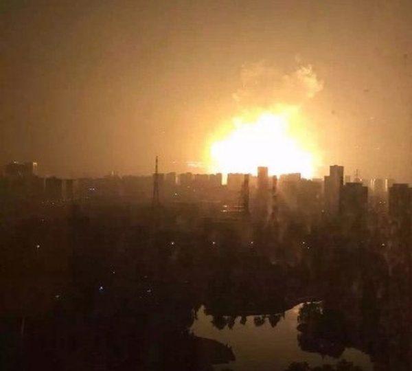 The Tianjin Explosions of 2015 - Online Safety Trainer